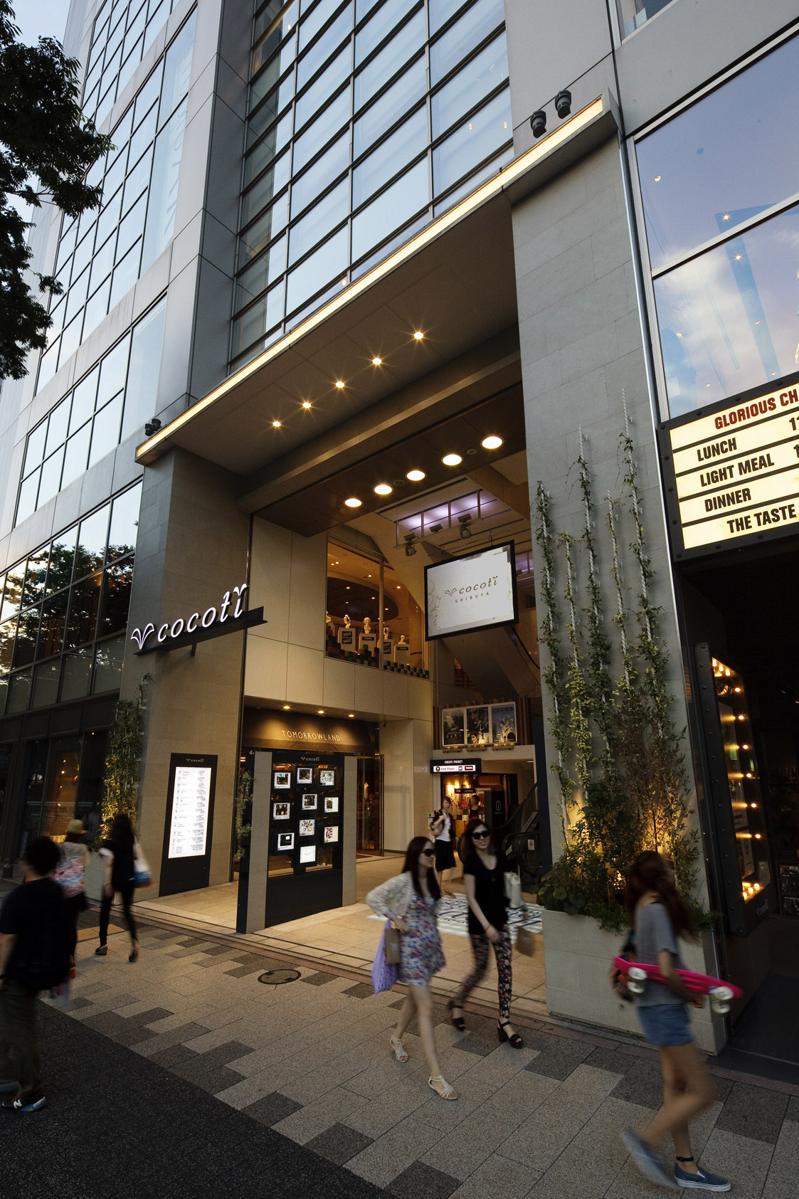 ココチ cocoti リニューアル | PROJECTS | CPCenter